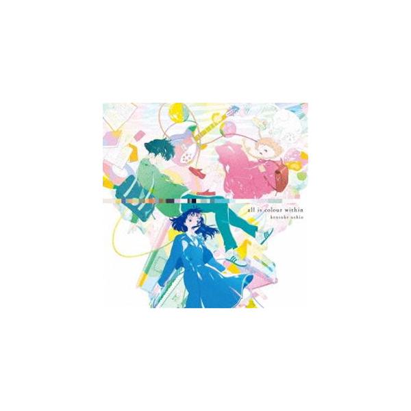 【発売日：2024年08月28日】種別:CD アニメ・ゲーム国内アニメ音楽 発売日:2024/08/28 販売元:ポニーキャニオン 登録日:2024/06/28 Kensuke Ushio（音楽） ケンスケウシオ エイガ キミノイロ オリジ...