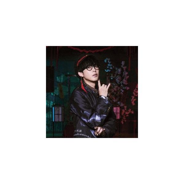 【発売日：2025年08月06日】種別:CD アニメ・ゲーム国内アニメ音楽 発売日:2025/08/06 販売元:ポニーキャニオン 登録日:2025/06/20 オーイシマサヨシ オーイシマサヨシ カゴメカゴメ フタリキャンプ フィーチャリ...