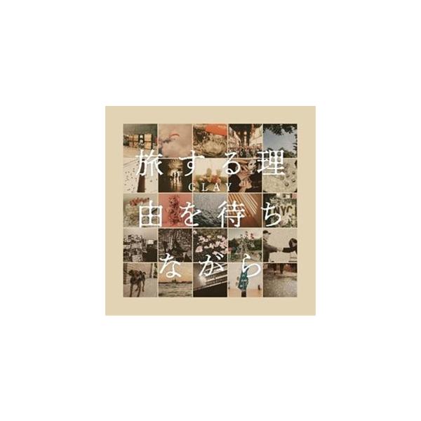 【発売日：2026年10月21日】種別:CD 邦楽ロック/ソウル 発売日:2026/10/21 販売元:ポニーキャニオン 登録日:2026/09/18 GLAY GLAY CD アルバム