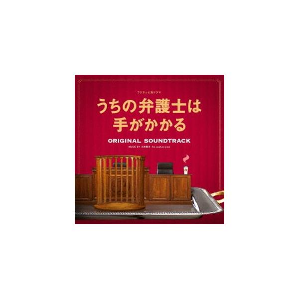 【発売日：2023年12月06日】種別:CD サントラ国内TV 発売日:2023/12/06 販売元:ポニーキャニオン 登録日:2023/10/13 川井憲次 fox capture plan（音楽） カワイケンジ フォックスキャプチャープ...