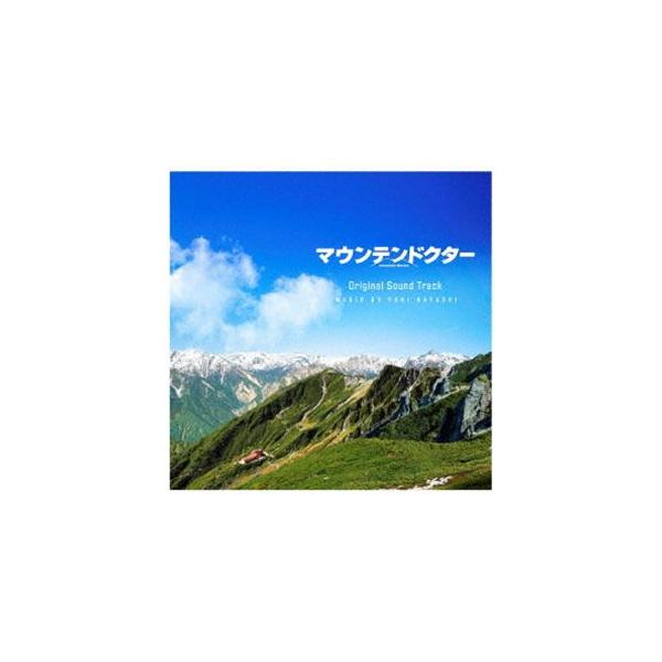 【発売日：2024年09月04日】種別:CD サントラ国内TV 発売日:2024/09/04 販売元:ポニーキャニオン 登録日:2024/07/08 林ゆうき（音楽） ハヤシユウキ マウンテンドクター オリジナルサウンドトラック 内容:Mo...