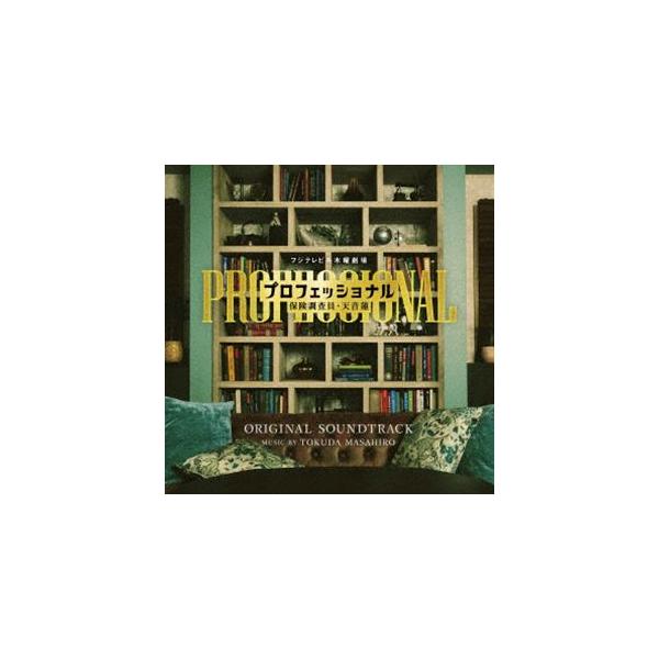 【発売日：2026年03月04日】種別:CD サントラ国内TV 発売日:2026/03/04 販売元:ポニーキャニオン 登録日:2026/01/09 TOKUDA MASAHIRO（音楽） トクダマサヒロ フジテレビケイモクヨウゲキジョウ ...