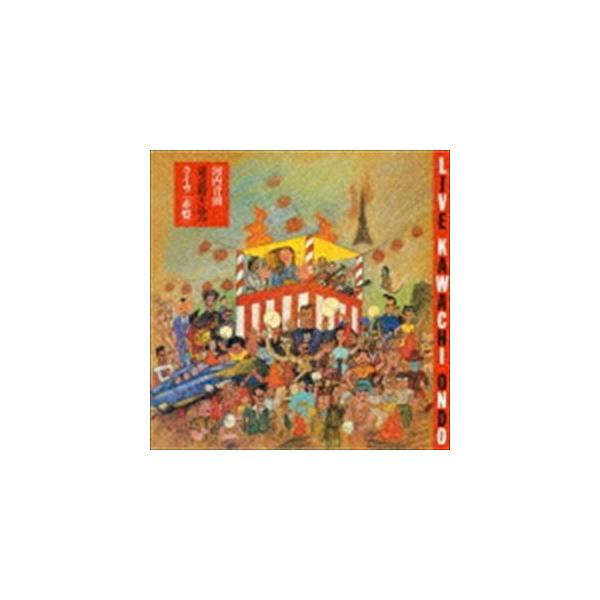 【発売日：2019年08月21日】種別:CD 学芸・童謡・純邦楽民謡 ※こちらの商品はインディーズ盤にて流通量が少なく、手配できない場合がございます 発売日:2019/08/21 販売元:ピーヴァイン 登録日:2019/06/28 三音家浅...