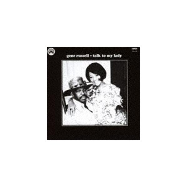 【発売日：2021年03月17日】種別:CD ジャズ・フュージョン海外ジャズ ※こちらの商品はインディーズ盤にて流通量が少なく、手配できない場合がございます 発売日:2021/03/17 販売元:ピーヴァイン 登録日:2021/02/01 ...