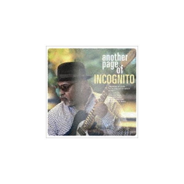 【発売日：2017年11月29日】種別:CD 洋楽ソウル/R&amp;B ※こちらの商品はインディーズ盤にて流通量が少なく、手配できない場合がございます 発売日:2017/11/29 販売元:ピーヴァイン 登録日:2017/10/03 イン...