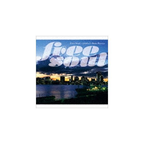 【発売日：2018年12月26日】種別:CD 洋楽ソウル/R&amp;B ※こちらの商品はインディーズ盤にて流通量が少なく、手配できない場合がございます 発売日:2018/12/26 販売元:ピーヴァイン 登録日:2018/10/04 （V...