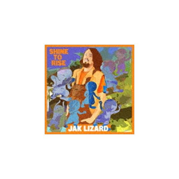 【発売日：2019年08月02日】種別:CD 洋楽ソウル/R&amp;B ※こちらの商品はインディーズ盤にて流通量が少なく、手配できない場合がございます 発売日:2019/08/02 販売元:ピーヴァイン 登録日:2019/06/12 ジャ...