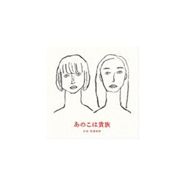 【発売日：2021年03月03日】種別:CD サントラ国内映画 ※こちらの商品はインディーズ盤にて流通量が少なく、手配できない場合がございます 発売日:2021/03/03 販売元:ピーヴァイン 登録日:2021/02/17 渡邊琢磨（音楽...