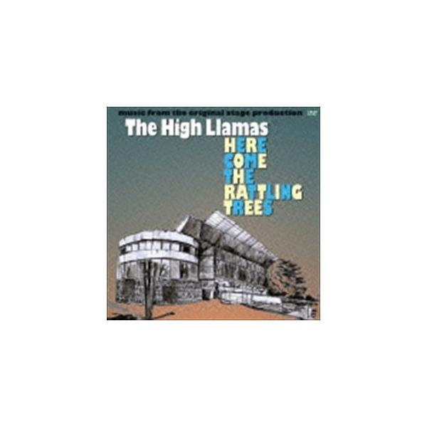 【発売日：2016年01月22日】種別:CD 洋楽ロック ※こちらの商品はインディーズ盤にて流通量が少なく、手配できない場合がございます 発売日:2016/01/22 販売元:ピーヴァイン 登録日:2015/12/04 ザ・ハイ・ラマズ ハ...