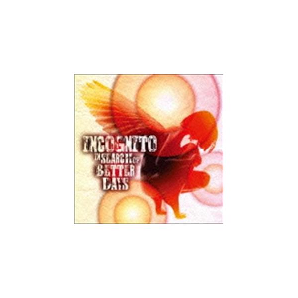 【発売日：2016年06月08日】種別:CD 洋楽ソウル/R&amp;B ※こちらの商品はインディーズ盤にて流通量が少なく、手配できない場合がございます 発売日:2016/06/08 販売元:ピーヴァイン 登録日:2016/03/31 イン...