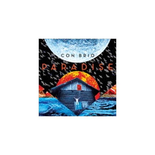 【発売日：2016年06月15日】種別:CD 洋楽ソウル/R&amp;B ※こちらの商品はインディーズ盤にて流通量が少なく、手配できない場合がございます 発売日:2016/06/15 販売元:ピーヴァイン 登録日:2016/04/29 コン...