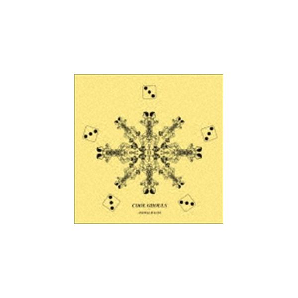 【発売日：2016年08月17日】種別:CD 洋楽ロック ※こちらの商品はインディーズ盤にて流通量が少なく、手配できない場合がございます 発売日:2016/08/17 販売元:ピーヴァイン 登録日:2016/07/04 クール・グールズ ク...