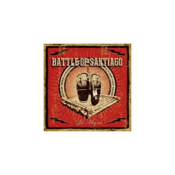 【発売日：2017年03月02日】種別:CD 洋楽アフリカ ※こちらの商品はインディーズ盤にて流通量が少なく、手配できない場合がございます 発売日:2017/03/02 販売元:ピーヴァイン 登録日:2017/01/12 バトル・オブ・サン...