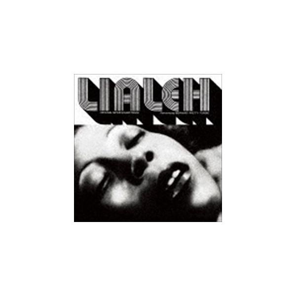 【発売日：2017年10月18日】種別:CD ジャズ・フュージョン海外ジャズ ※こちらの商品はインディーズ盤にて流通量が少なく、手配できない場合がございます 発売日:2017/10/18 販売元:ピーヴァイン 登録日:2017/02/15 ...