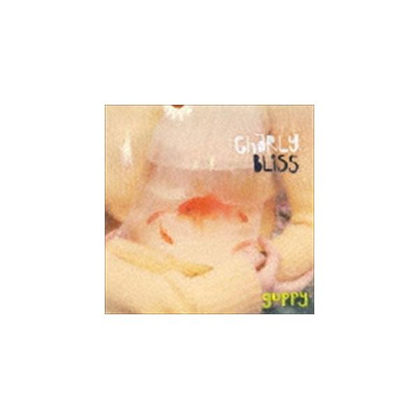 【発売日：2017年04月19日】種別:CD 洋楽ロック ※こちらの商品はインディーズ盤にて流通量が少なく、手配できない場合がございます 発売日:2017/04/19 販売元:ピーヴァイン 登録日:2017/03/03 チャーリー・ブリス ...