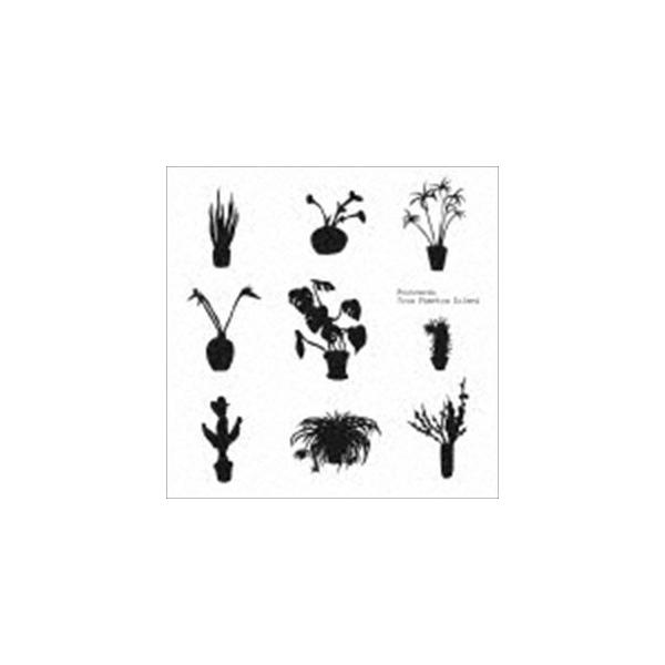 【発売日：2017年06月02日】種別:CD 洋楽クラブ/テクノ ※こちらの商品はインディーズ盤にて流通量が少なく、手配できない場合がございます 発売日:2017/06/02 販売元:ピーヴァイン 登録日:2017/03/31 （V.A.）...