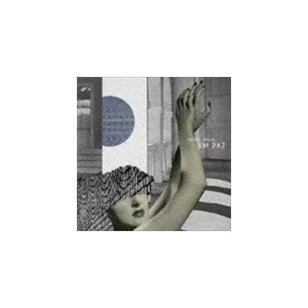 【発売日：2018年06月20日】種別:CD 邦楽クラブ/テクノ ※こちらの商品はインディーズ盤にて流通量が少なく、手配できない場合がございます 発売日:2018/06/20 販売元:ピーヴァイン 登録日:2018/05/09 井上薫 イノ...