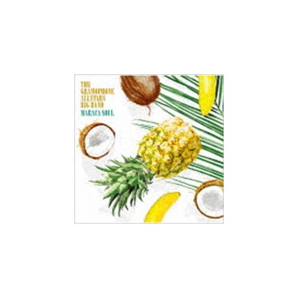 【発売日：2019年04月17日】種別:CD ジャズ・フュージョン海外ジャズ ※こちらの商品はインディーズ盤にて流通量が少なく、手配できない場合がございます 発売日:2019/04/17 販売元:ピーヴァイン 登録日:2019/03/06 ...