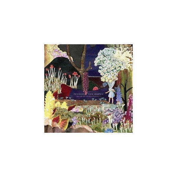 【発売日：2019年07月17日】種別:CD 洋楽ロック ※こちらの商品はインディーズ盤にて流通量が少なく、手配できない場合がございます 発売日:2019/07/17 販売元:ピーヴァイン 登録日:2019/05/31 サイケデリック・ポー...