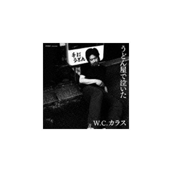 【発売日：2015年08月26日】種別:CD 邦楽J-POP ※こちらの商品はインディーズ盤にて流通量が少なく、手配できない場合がございます 発売日:2015/08/26 販売元:ピーヴァイン 登録日:2015/07/03 W.C.カラス ...