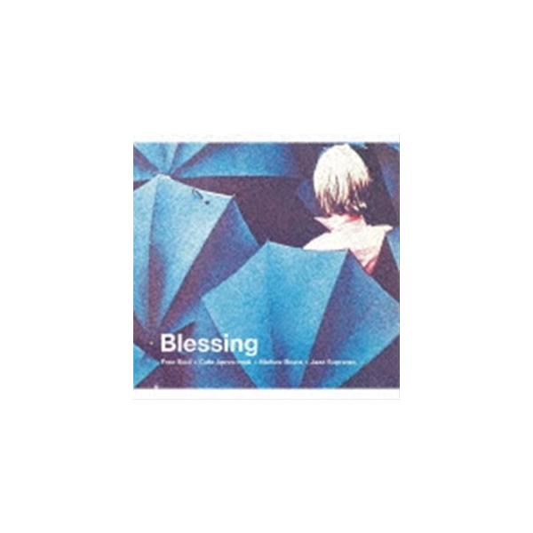 【発売日：2023年02月22日】種別:CD 洋楽ソウル/R&amp;B ※こちらの商品はインディーズ盤にて流通量が少なく、手配できない場合がございます 発売日:2023/02/22 販売元:ピーヴァイン 登録日:2023/01/17 （V...