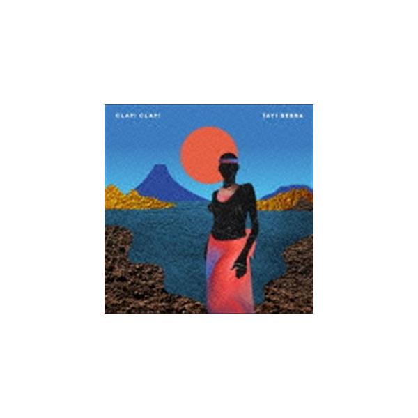 【発売日：2015年01月07日】種別:CD 洋楽クラブ/テクノ ※こちらの商品はインディーズ盤にて流通量が少なく、手配できない場合がございます 発売日:2015/01/07 販売元:ピーヴァイン 登録日:2014/11/03 クラップ!ク...