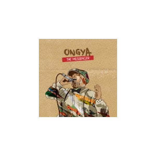 【発売日：2016年03月02日】種別:CD 邦楽J-POP ※こちらの商品はインディーズ盤にて流通量が少なく、手配できない場合がございます 発売日:2016/03/02 販売元:ピーヴァイン 登録日:2015/11/04 ONGYA オン...