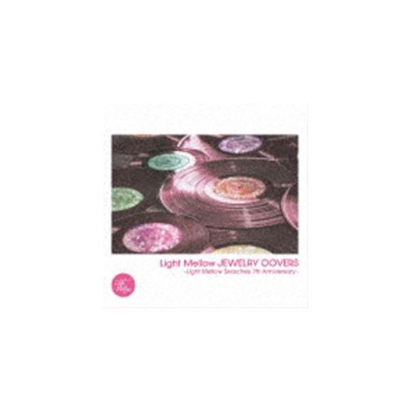 【発売日：2022年04月13日】種別:CD 洋楽ポップス ※こちらの商品はインディーズ盤にて流通量が少なく、手配できない場合がございます 発売日:2022/04/13 販売元:ピーヴァイン 登録日:2022/03/23 （V.A.） ライ...