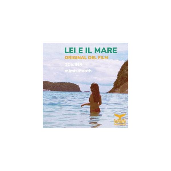 【発売日：2025年08月08日】種別:CD 邦楽ラップ/ヒップホップ ※こちらの商品はインディーズ盤にて流通量が少なく、手配できない場合がございます 発売日:2025/08/08 販売元:ピーヴァイン 登録日:2025/06/04 1Co...