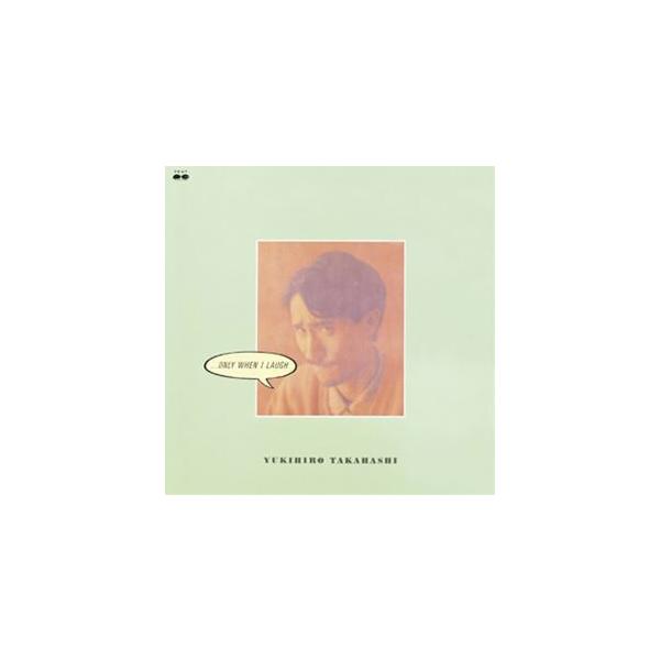 【発売日：2022年07月20日】種別:レコード 12inch 邦楽J-POP 発売日:2022/07/20 販売元:ポニーキャニオン 登録日:2022/04/26 高橋幸宏 タカハシユキヒロ オンリー ホエン アイ ラフ 高橋幸宏 CD ...