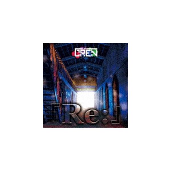 【発売日：2022年02月02日】種別:CD 邦楽ロック/ソウル ※こちらの商品はインディーズ盤にて流通量が少なく、手配できない場合がございます 発売日:2022/02/02 販売元:FWD 登録日:2021/10/26 GREN グレン ...