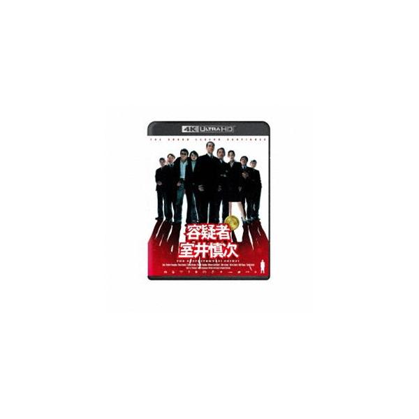 【発売日：2026年08月26日】種別:Ultra HD Blu-ray 邦画ドラマ全般 発売日:2026/08/26 販売元:ポニーキャニオン 登録日:2026/07/17 柳葉敏郎 君塚良一 ヨウギシャムロイシンジ 柳葉敏郎出演作品 踊...