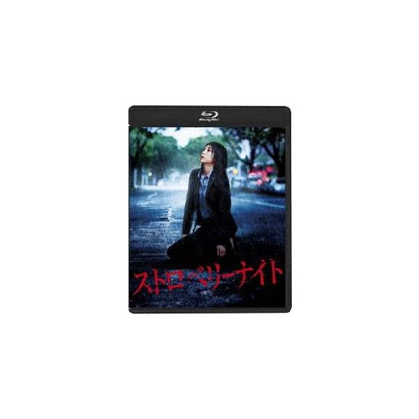 【発売日：2013年07月17日】種別:Blu-ray 邦画サスペンス 発売日:2013/07/17 販売元:ポニーキャニオン 登録日:2013/04/09 竹内結子 佐藤祐市 大沢たかお出演作品 西島秀俊出演作品 佐藤祐市監督作品 竹内結...