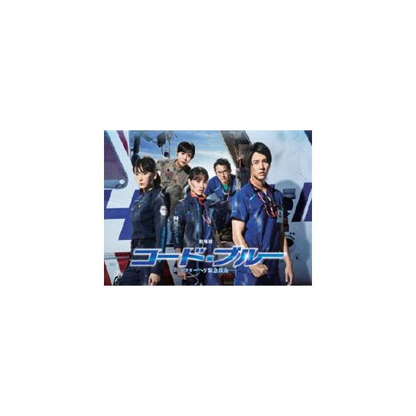 【発売日：2019年03月20日】種別:Blu-ray 邦画ドラマ全般 発売日:2019/03/20 販売元:ポニーキャニオン 登録日:2018/11/30 山下智久 西浦正記 ゲキジョウバンコードブルードクターヘリキンキュウキュウメイ 戸...