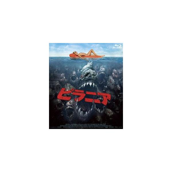 【発売日：2016年02月17日】種別:Blu-ray 洋画パニック 発売日:2016/02/17 販売元:ポニーキャニオン 登録日:2015/12/21 エリザベス・シュー アレクサンドル・アジャ 2011年公開の洋画 解説:1978年に...