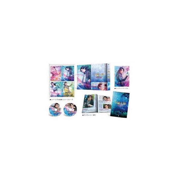 【発売日：2022年05月04日】種別:Blu-ray 海外TV香港映画 発売日:2022/05/04 販売元:ポニーキャニオン 登録日:2022/02/25 シャオ・ジャン ヤン・ジェンユー トラタイリク7ツノヒカリトブコンノナゾブルーレ...