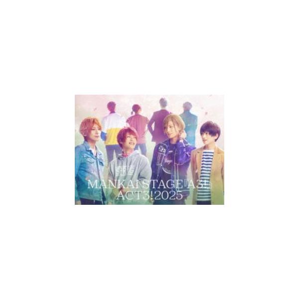 【発売日：2026年02月25日】種別:Blu-ray 趣味・教養舞台／歌劇 発売日:2026/02/25 販売元:ポニーキャニオン 登録日:2025/04/01 横田龍儀 マンカイステージエースリーアクト3ノ2025 A3!（実写）シリー...