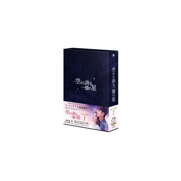 【発売日：2019年08月21日】種別:Blu-ray 海外TV韓国映画 発売日:2019/08/21 販売元:ポニーキャニオン 登録日:2019/06/07 ソ・イングク ソラカラフルイチオクノホシカンコクバン1 620230203054...