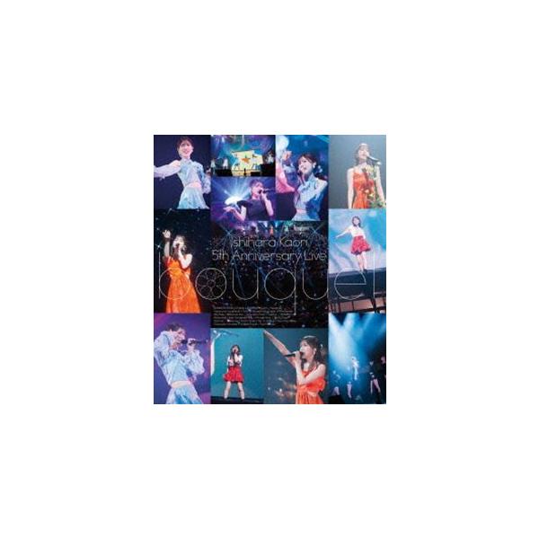 【発売日：2023年12月13日】種別:Blu-ray 音楽Jポップ 発売日:2023/12/13 販売元:ポニーキャニオン 登録日:2023/09/25 石原夏織 イシハラカオリ イシハラカオリフィフスアニバーサリーライブブーケ ブルーレ...
