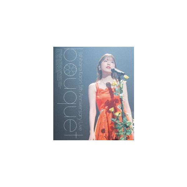【発売日：2023年12月13日】種別:Blu-ray 音楽Jポップ 発売日:2023/12/13 販売元:ポニーキャニオン 登録日:2023/09/25 石原夏織 イシハラカオリ イシハラカオリフィフスアニバーサリーライブブーケ ブルーレ...