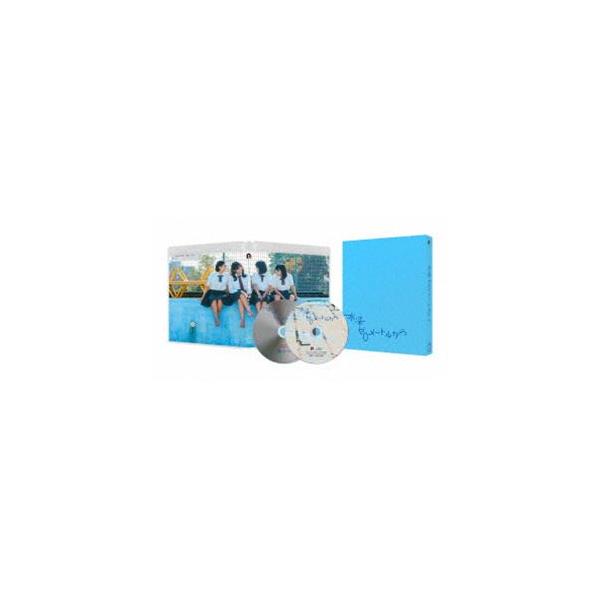 【発売日：2024年10月23日】種別:Blu-ray 邦画青春ドラマ 発売日:2024/10/23 販売元:ポニーキャニオン 登録日:2024/09/02 濱尾咲綺 山下敦弘 スイシンゼロメートルカラ 2024年公開の日本映画 ハマオサキ...
