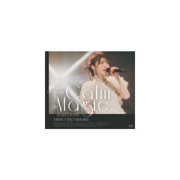 【発売日：2024年11月20日】種別:Blu-ray 音楽Jポップ 発売日:2024/11/20 販売元:ポニーキャニオン 登録日:2024/08/27 石原夏織 イシハラカオリ イシハラカオリセカンドライブツアーカームマジック ブルーレ...
