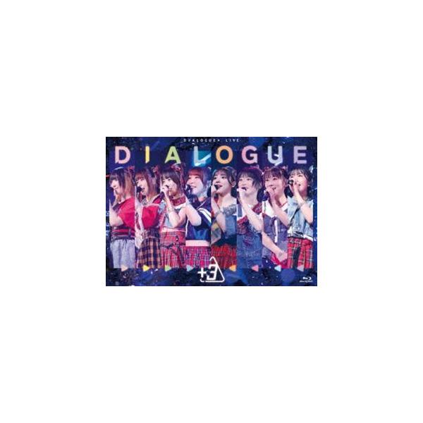 【発売日：2025年06月25日】種別:Blu-ray 音楽Jポップ 発売日:2025/06/25 販売元:ポニーキャニオン 登録日:2025/04/07 DIALOGUE＋ ダイアローグ ダイアローグライブダイアローグ3 ブルーレイ BD...