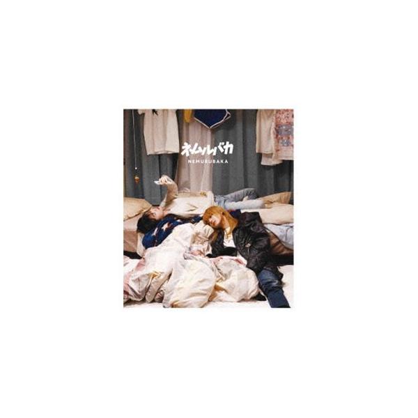 【発売日：2025年09月24日】種別:Blu-ray 邦画青春ドラマ 発売日:2025/09/24 販売元:ポニーキャニオン 登録日:2025/07/18 久保史緒里 阪元裕吾 エイガネムルバカ クボシオリタイラユウナ ブルーレイ BD ...