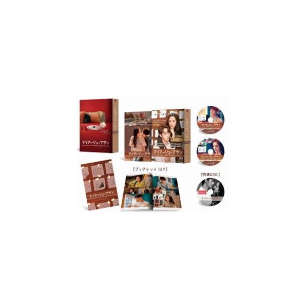 【発売日：2024年05月08日】種別:Blu-ray 海外TV香港映画 発売日:2024/05/08 販売元:ポニーキャニオン 登録日:2024/01/11 ヤン・ミー リン・イエン マリアージュブランウソツキベンゴシノアイノホウソク 6...