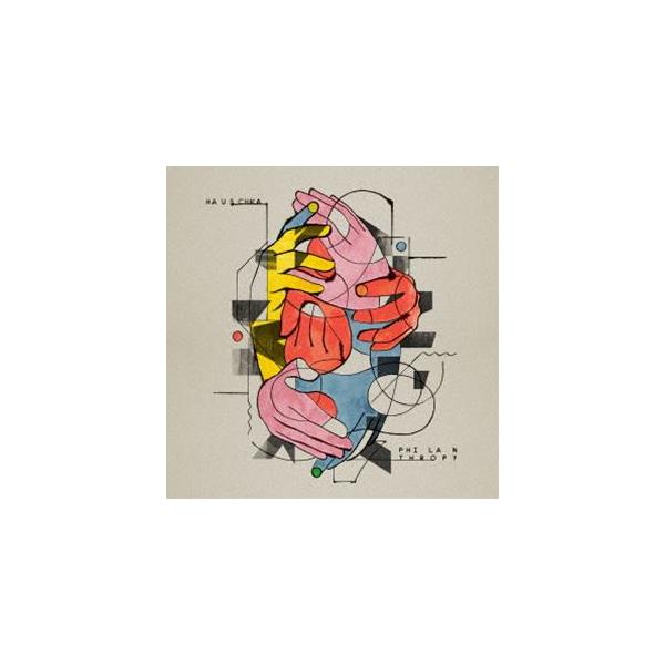 【発売日：2023年11月30日】種別:CD イージーリスニングヒーリング/ニューエイジ ※こちらの商品はインディーズ盤にて流通量が少なく、手配できない場合がございます 発売日:2023/11/30 販売元:インパートメント 登録日:202...