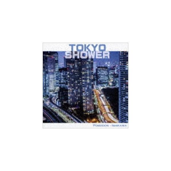 【発売日：2017年09月06日】種別:CD 邦楽ロック/ソウル ※こちらの商品はインディーズ盤にて流通量が少なく、手配できない場合がございます 発売日:2017/09/06 販売元:ウルトラ・ヴァイヴ 登録日:2017/07/27 ポセイ...