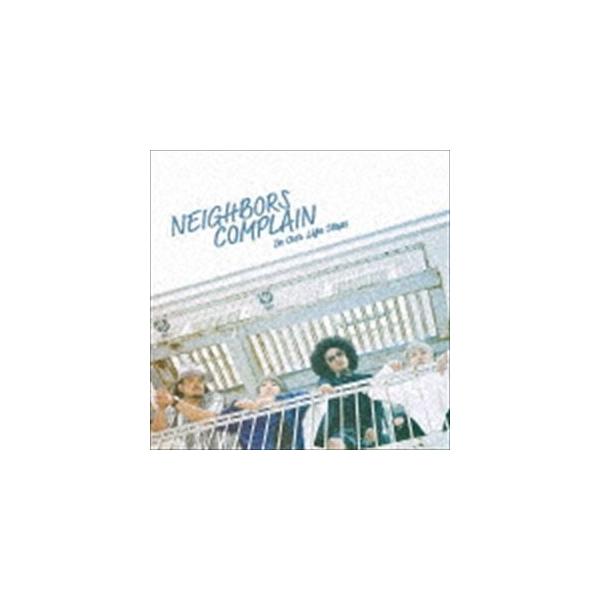 【発売日：2018年07月04日】種別:CD 邦楽ロック/ソウル 発売日:2018/07/04 販売元:スペースシャワーネットワーク 登録日:2018/04/25 Neighbors Complain ネイバーズコンプレイン イン アワー ...