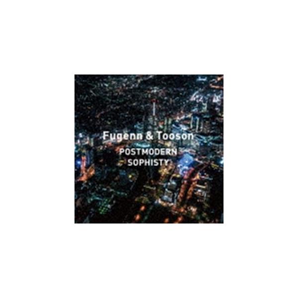 【発売日：2021年12月15日】種別:CD 邦楽クラブ/テクノ ※こちらの商品はインディーズ盤にて流通量が少なく、手配できない場合がございます 発売日:2021/12/15 販売元:ウルトラ・ヴァイヴ 登録日:2021/10/29 Fug...