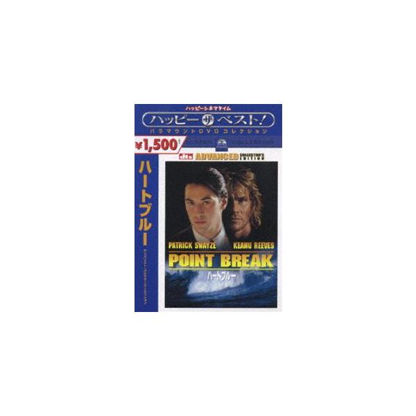 【発売日：2006年11月02日】種別:DVD 洋画アクション 発売日:2006/11/02 販売元:パラマウント ジャパン 登録日:2006/08/18 キアヌ・リーブス キャスリン・ビグロー ハートブルーアドバンストコレクターズエディシ...